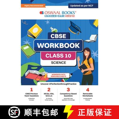 【3-4周达】Oswaal CBSE Workbook | Science | Class 10 | Updated as per NCF | For better results | For ... [9789359580265]