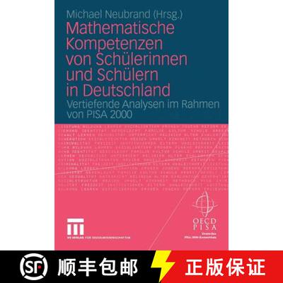 【3-4周达】Mathematische Kompetenzen von Schülerinnen und Schülern in Deutschland: Vertiefende Anal... [9783531144566]