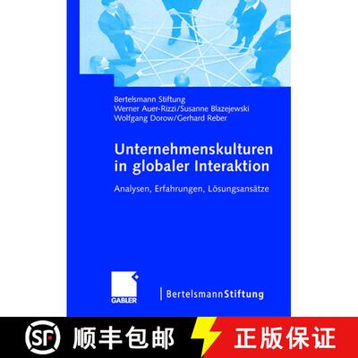 【3-4周达】精装 Unternehmenskulturen in Globaler Interaktion: Analysen, Erfahrungen, Loesungsansatze [9783834900524]