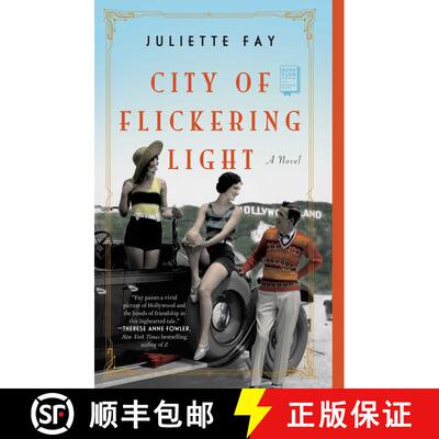 【3-4周达】City of Flickering Light [9781501192937]