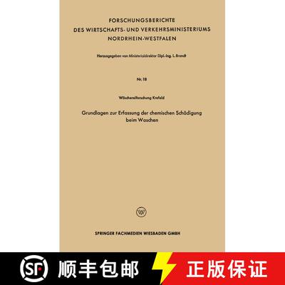 【3-4周达】Grundlagen zur Erfassung der chemischen Schädigung beim Waschen [9783663128229]