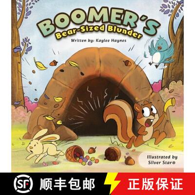 【3-4周达】Boomer's Bear-Sized Blunder [9798987126936]