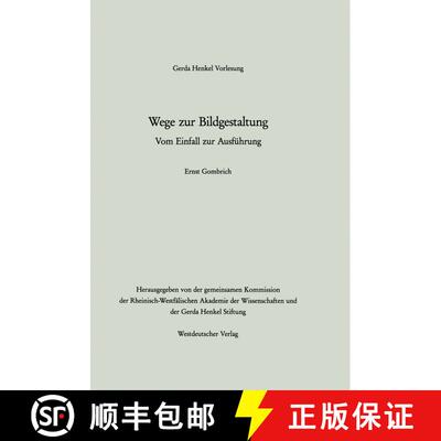 【3-4周达】Wege zur Bildgestaltung: Vom Einfall zur Ausführung [9783531119625]
