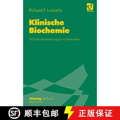 【3-4周达】Klinische Biochemie : 100 Fall-orientierte Fragen mit Antworten [9783540670513]