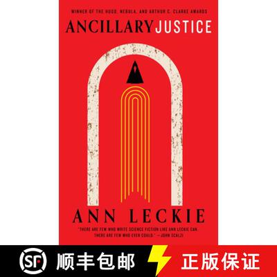 【3-4周达】Ancillary Justice [9780316565172]