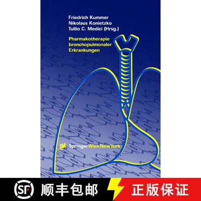 【3-4周达】Pharmakotherapie bronchopulmonaler Erkrankungen [9783709174043]