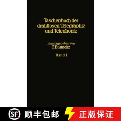 【3-4周达】Taschenbuch der drahtlosen Telegraphie und Telephonie [9783642504808]