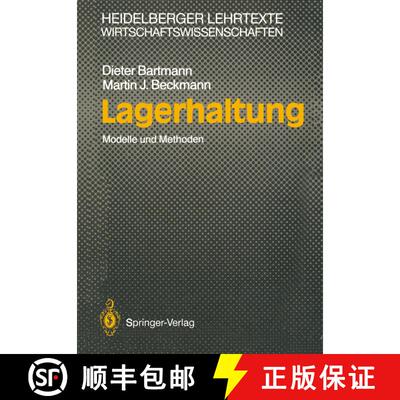【3-4周达】Lagerhaltung : Modelle und Methoden [9783540511878]
