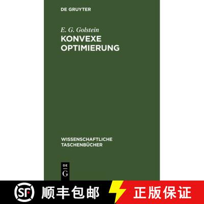 【3-4周达】精装 Konvexe Optimierung – Elemente der Theorie [9783112596517]