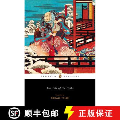 【3-4周达】The Tale of the Heike [9780143107262]