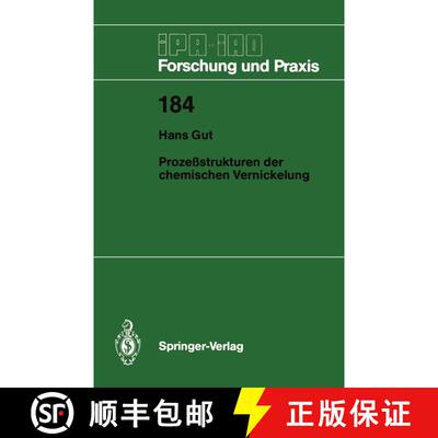 【3-4周达】Prozessstrukturen der Chemischen Vernickelung [9783540573043]