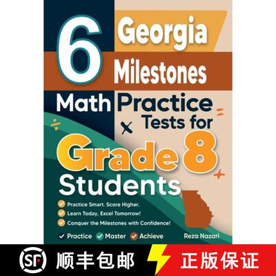 【3-4周达】6 Georgia Milestones Math Practice Tests for Grade 8 Students: A Complete Guide to Buildin... [9798903503711]