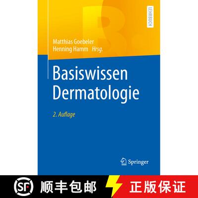 【3-4周达】Basiswissen Dermatologie (2. Auflage 2024) [9783662673287]