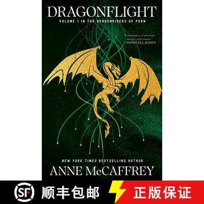 【3-4周达】Dragonflight: Volume 1 in the Dragonriders of Pern [9780345484260]
