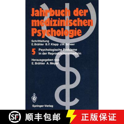 【3-4周达】Psychologische Probleme in der Reproduktionsmedizin [9783540525530]