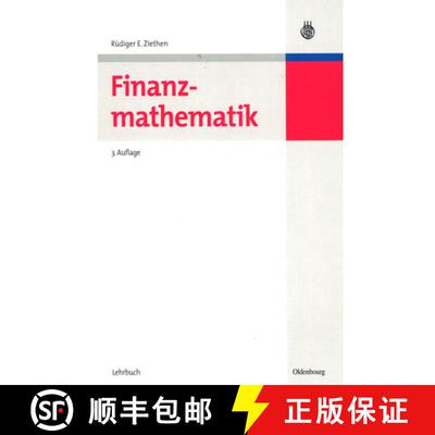 【3-4周达】精装 Finanzmathematik [9783486584301]