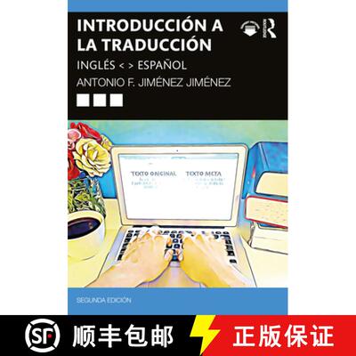 【3-4周达】Introducción a la traducción: inglés ＜ ＞ español [9780367635688]