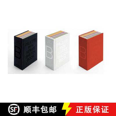 【3-4周达】精装 PALETTE mini Series Sketchbook White Edition [9789887684503]