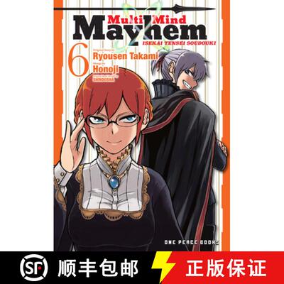 【3-4周达】Multi-Mind Mayhem Volume 6: Isekai Tensei Soudouki [9781642732122]