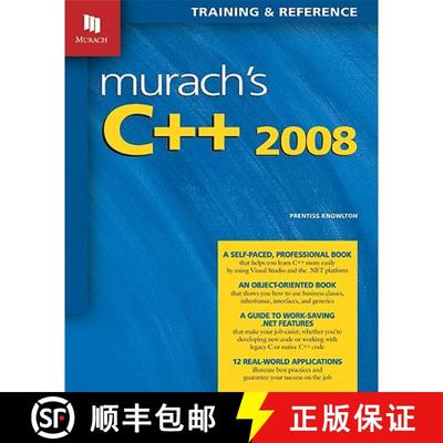 【3-4周达】Murach's C++ 2008 [9781890774547]
