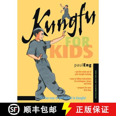 【3-4周达】Kungfu for Kids [9780804860550]