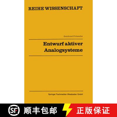 【3-4周达】Entwurf aktiver Analogsysteme : Netzwerke III [9783528068646]