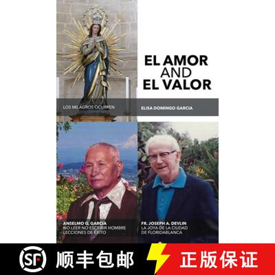 【3-4周达】El Amor Y El Valor [9781629529868]