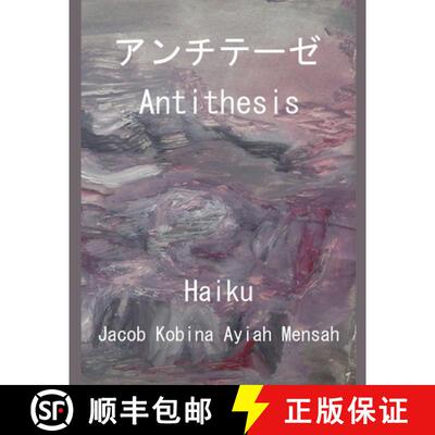 【3-4周达】アンチテーゼ / Antithesis [9798224830886]