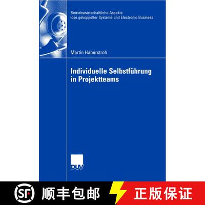 【3-4周达】Individuelle Selbstführung in Projektteams [9783835007123]