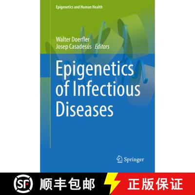 【3-4周达】精装 Epigenetics of Infectious Diseases [9783319550190]