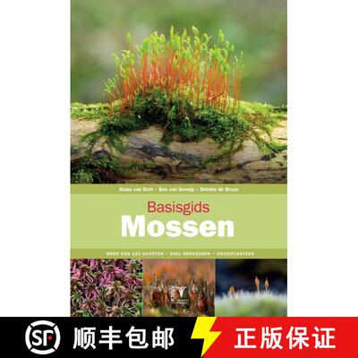【3-4周达】Basisgids Mossen [Basic Guide to Mosses] [9789050115582]