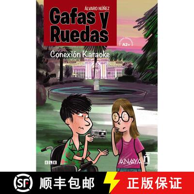 【3-4周达】Gafas y Ruedas: Conexion Karaoke (A2+) [9788469846902]