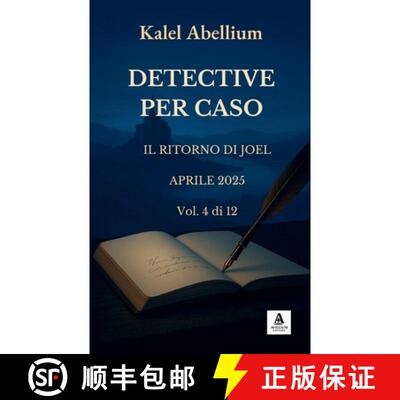【3-4周达】Detective Per Caso - Aprile 2025 [9798232664718]