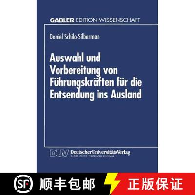 【3-4周达】Auswahl und Vorbereitung von Führungskräften für die Entsendung ins Ausland [9783824461240]
