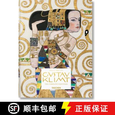 精装 Gustav Klimt. The Complete Paintings: Complete Paintings [9783836566612]