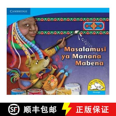 【3-4周达】Masalamusi ya Manana Mabena (Xitsonga): - Masalamusi ya Manana Mabena (Xitsonga) [9780521723060]