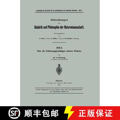 【3-4周达】UEber Die Erfahrungsgrundlagen Unseres Wissens [9783642472381]