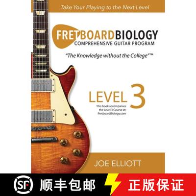 【3-4周达】Fretboard Biology - Level 3 [9781736294208]