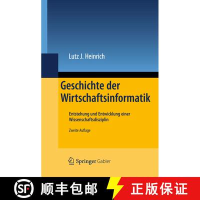 【3-4周达】精装 Geschichte der Wirtschaftsinformatik : Entstehung und Entwicklung einer Wissenschafts... [9783642281426]