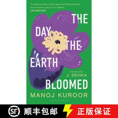 【3-4周达】The Day the Earth Bloomed [9789356407435]