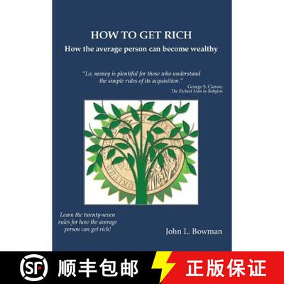 【3-4周达】How to Get Rich: How the average person can become wealthy [9780578503493]