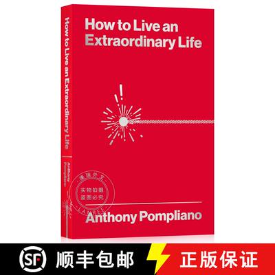 现货 如何过上不平凡的生活 How To Live An Extraordinary Life [9781804091081]