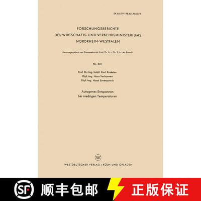 【3-4周达】Autogenes Entspannen bei niedrigen Temperaturen [9783663035329]