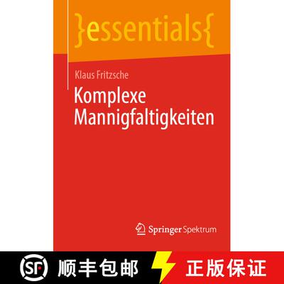 【3-4周达】Komplexe Mannigfaltigkeiten [9783662691342]