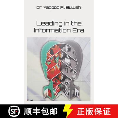 【3-4周达】Leading in the Information Era [9789996922282]