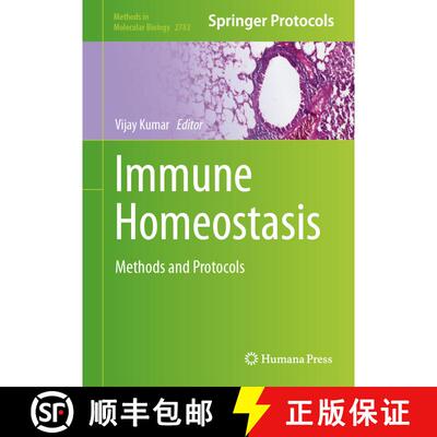 【3-4周达】精装 Immune Homeostasis : Methods and Protocols [9781071637531]