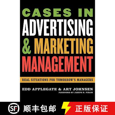 【3-4周达】精装 Cases in Advertising and Marketing Management : Real Situations for Tomorrow's Managers [9780742538351]