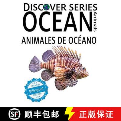 【3-4周达】Ocean Animals / Animales de Océano [9781532406775]