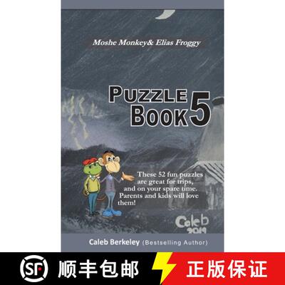【3-4周达】Moshe Monkey and Elias Froggy: Puzzle Book 5 [9781989612064]