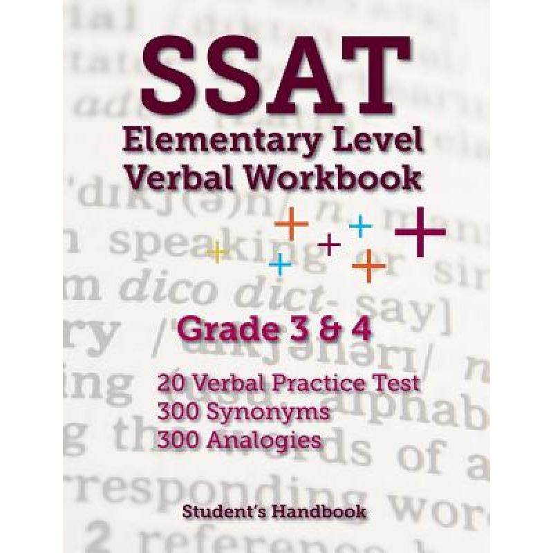 现货 SSAT Elementary Level Verbal Workboo...[9781721139996]_虎窝淘